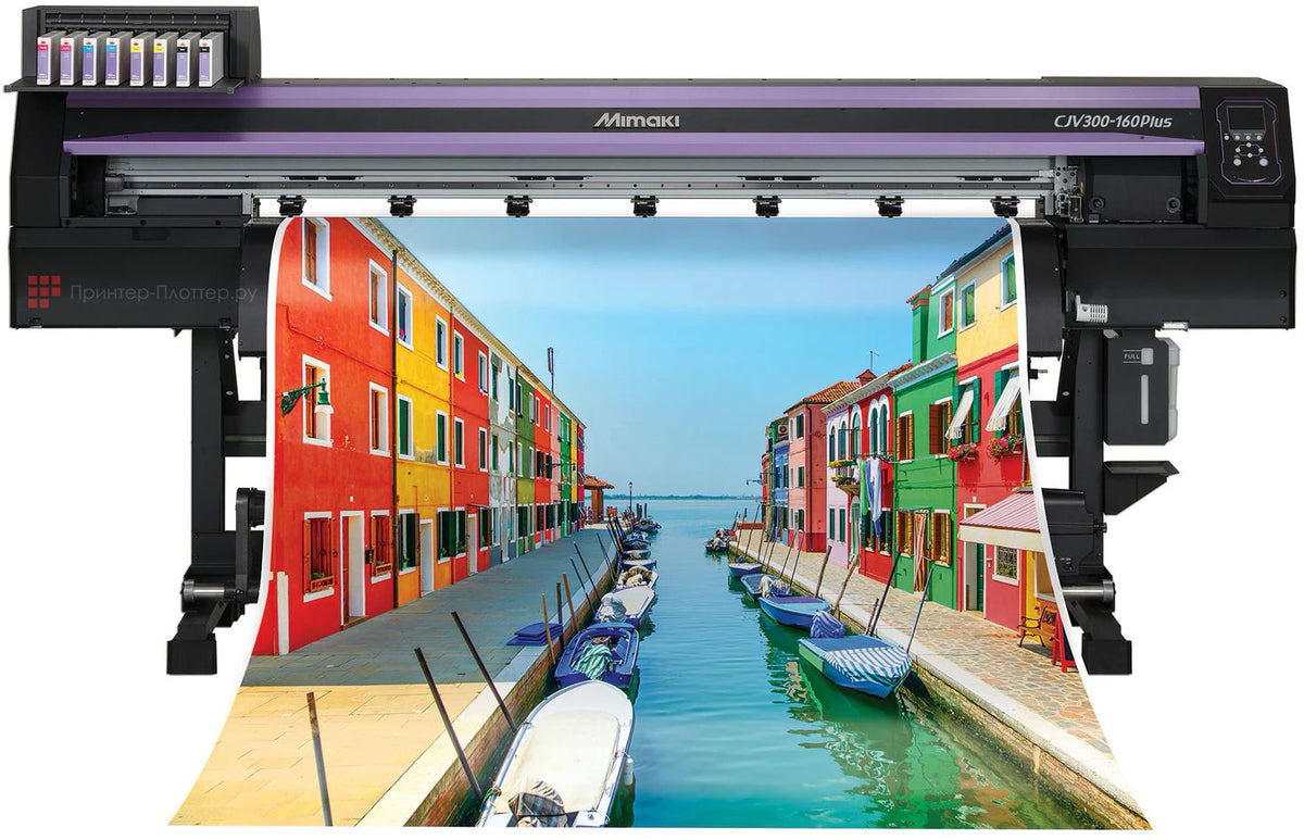 New Mimaki Commercial Printers - Certified Service & Training – Page 2 ...